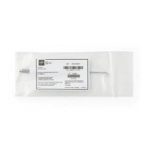 Rochester Atrial Septum Retractors | Medline Industries, Inc.