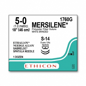 Mersilene Polyester Fiber Sutures | Medline Industries, Inc.