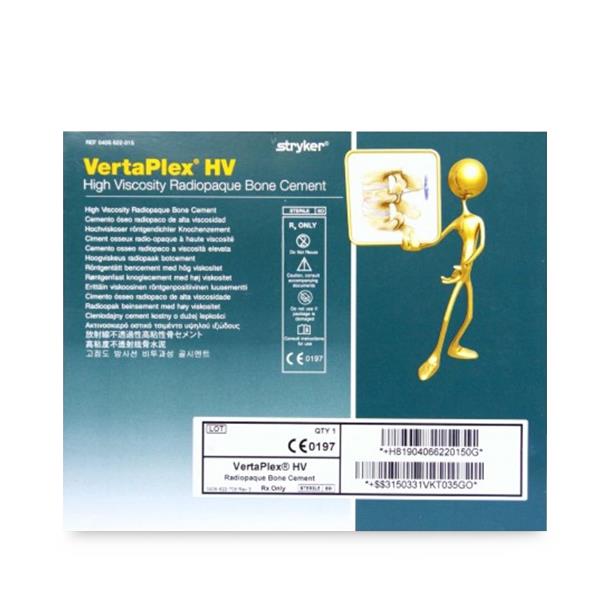 VertaPlex HV Bone Cement | Medline