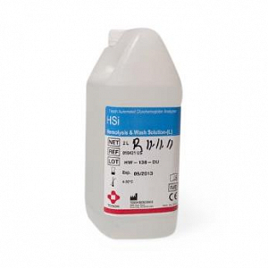 Consumables for G8 Automated HPLC Analyzer | Medline